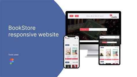 Image result for Study Guide Store Website Design