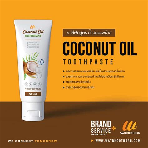 Image result for Coconut Oil Toothpaste