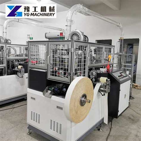 Paper cup making machine fully automatic Price 2024 - YG