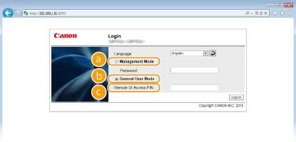 Image result for Canon Remote UI