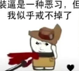 Image result for LLVM Meme