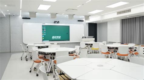 Image result for Classin Virtual Learning