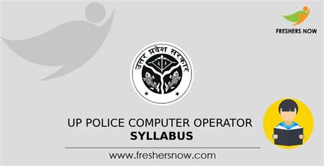 Image result for Computer Operator Syllabus