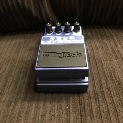 Image result for Digitech Voice Box