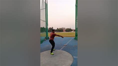 Image result for Standing Discus Technique