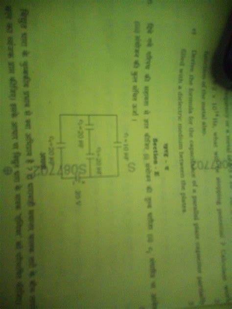 Image result for Capacitance in Parallel Formula