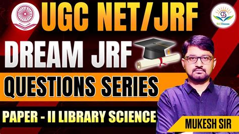 Image result for Computer Question for JRF