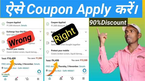 Image result for Amazon.com.au/Code