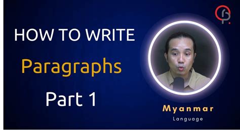 Image result for Example of Paragraphs and Underline