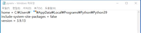 Image result for How to Load Venv Python in PowerShell