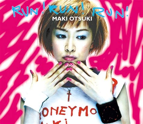 Image result for Run Run Audio