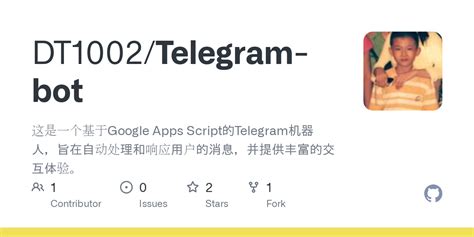 Image result for Telegram Bot GitHub