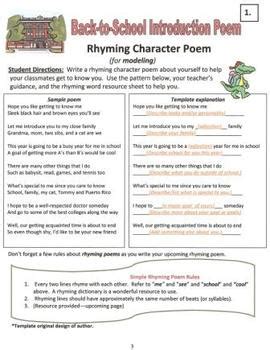 Image result for Introduction Poem