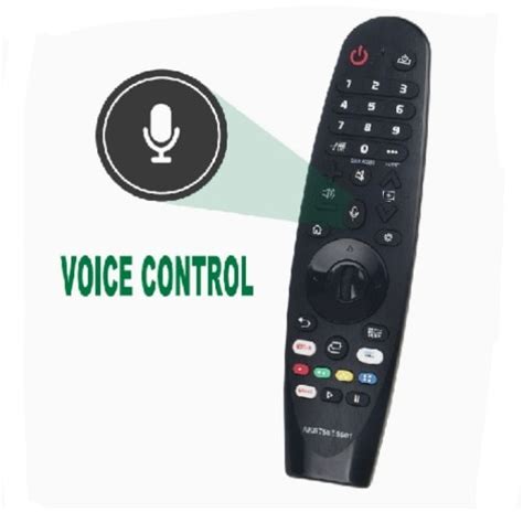 Image result for Magic Remote Controlled