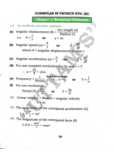 Image result for Physics 12th Textbook PDF HSC