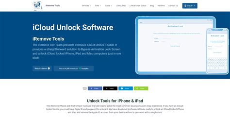 Image result for Check Iremove