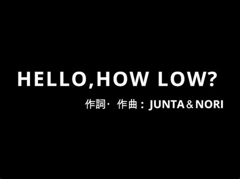 Image result for Hello Hello How Low Song
