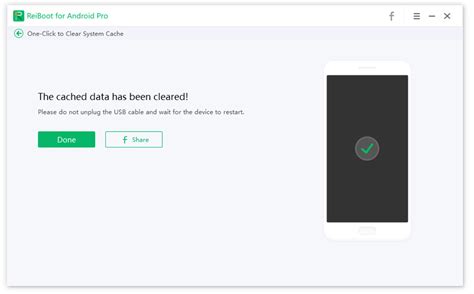 Image result for Wipe Cache Android 12