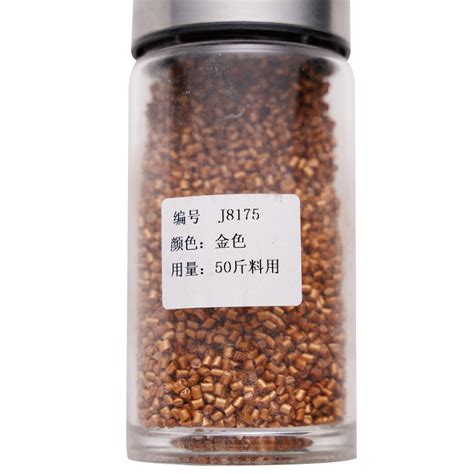 Image result for Wooden Color Masterbatch