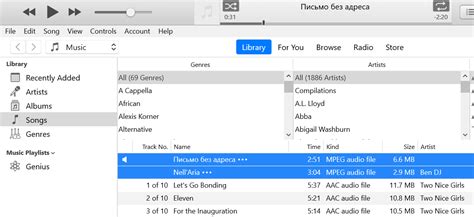 Image result for Audacity Unable to Open MP3 Encoding Files