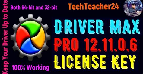 Image result for DriverMax License Key 2021