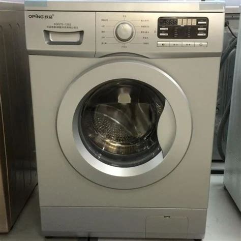 Image result for LG Washing Machine Single Automatic
