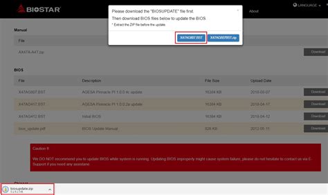 Image result for Biostar BIOS-Update