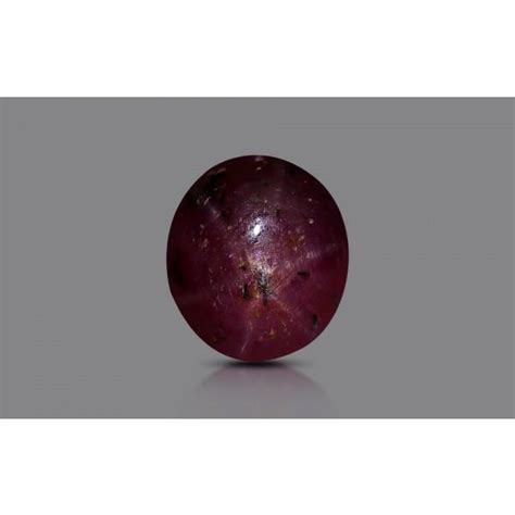 Natural Star Ruby - 2.43 carats (GP82977) | GemPundit
