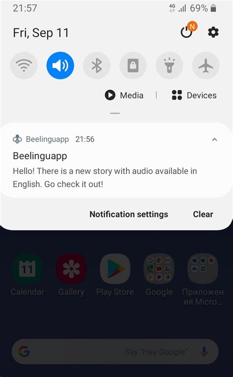 Image result for Mobile Push Notification