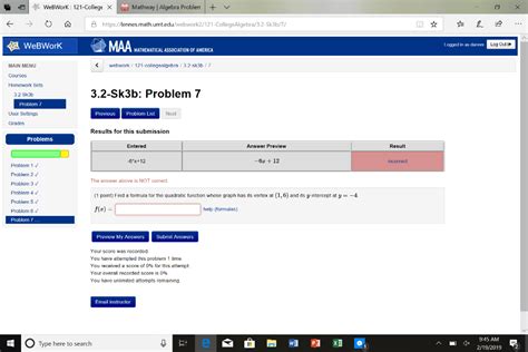 Image result for Mathway Logo