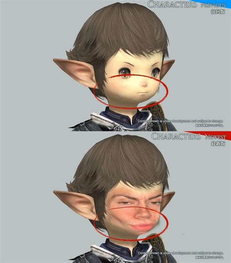 Image result for FF14 Graphics