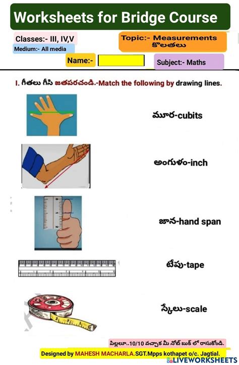 Image result for Level 1 Maths Printable Worksheets