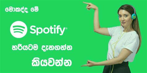 Image result for Computer Typing Sinhala