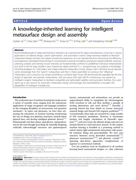 Image result for Intelligent Metasurface