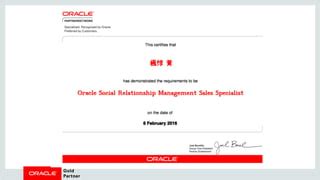Image result for Chartered Oracle Partner