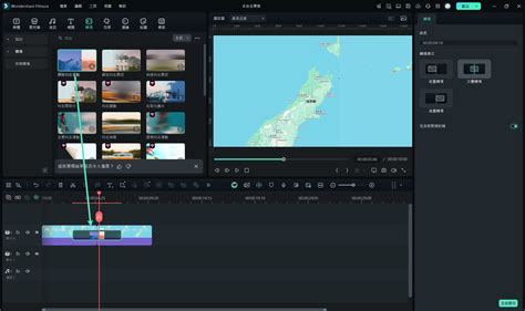 Image result for Animated Map Maker Filmora