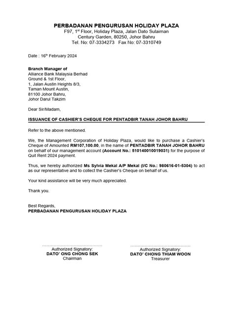 Image result for Work Permit Letter Sample