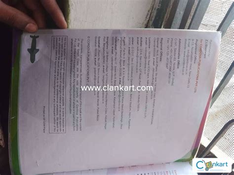 Image result for Class 8th Computer Books