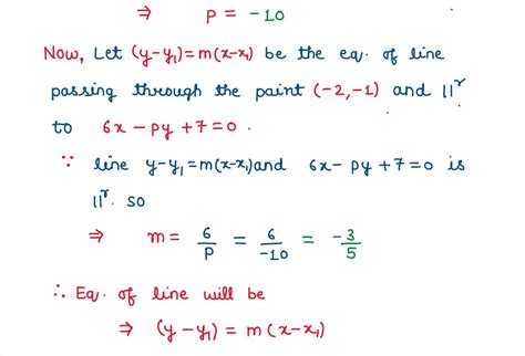 Image result for Section Formula Derivation Class 11