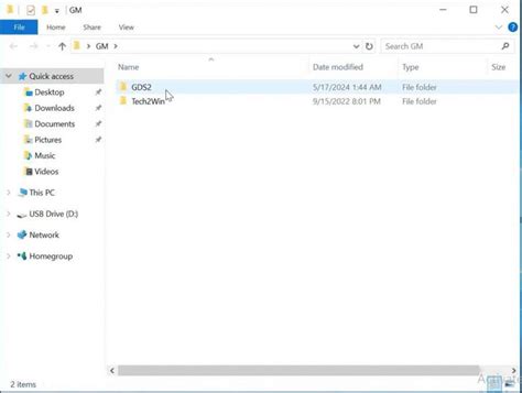 Image result for GDS2 Software Crack