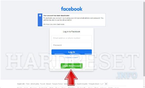 Image result for Retrieve Facebook Device Activation Code