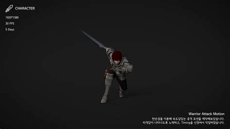 Game Animation Reel :: Behance