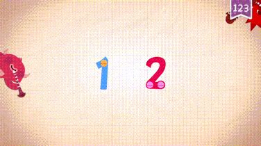 Image result for Endless Reader Numbers