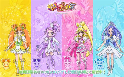 Image result for Doki Doki Precure All Transforms