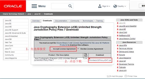 Image result for AES-256 Encryption Key Generator