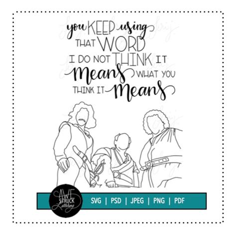 Image result for Inconceivable Princess Bride SVG