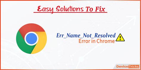 Image result for Android WebView Err Name Not Resolved