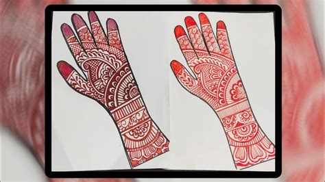 Image result for Mehandi Model Design