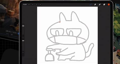 Image result for Simple Generator GIF