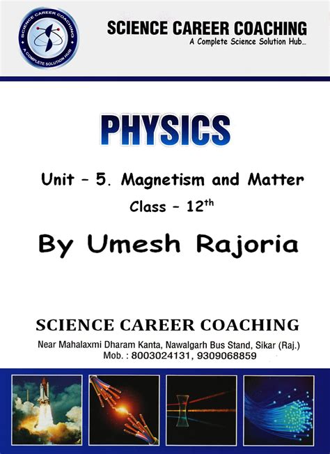 Image result for Class 12 Physics Chapter 1 JEE Formula